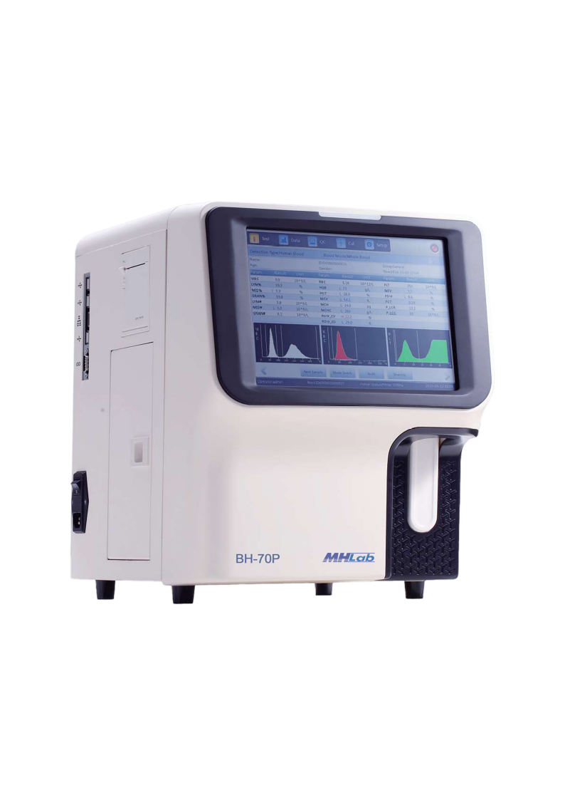URIT BH-70P VET - MHLAB | Centerlab Vet | Produtos e Equipamentos para ...